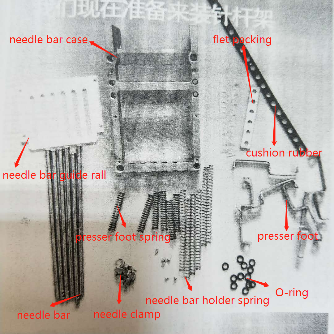 - Zhejiang Lejia Electrical Machinery Co., Ltd